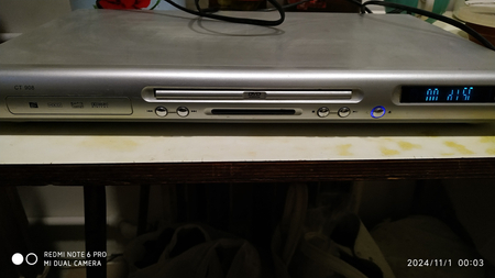 Продается DVD player CT 908