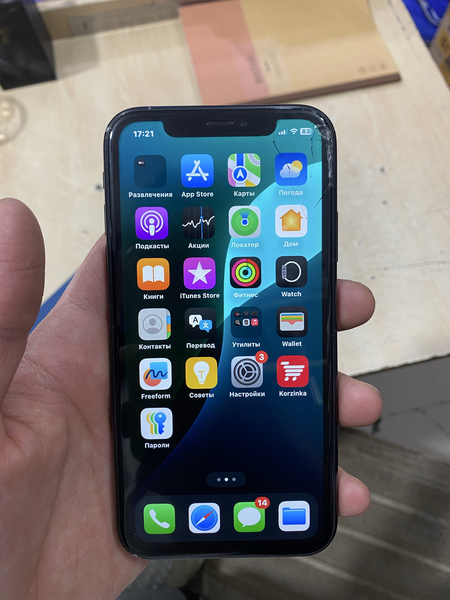 Iphone xr srochna