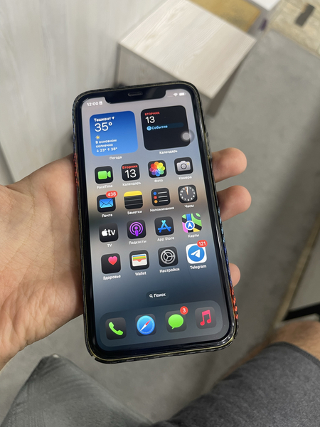 Iphone 11 xolati yaxshi