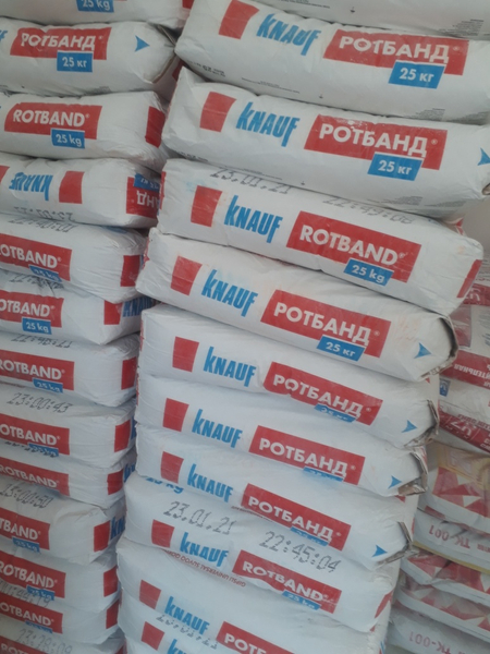 Ротбанд rodban  eleron optom narxda