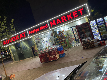 Все види рекламную продукты качественые услуги