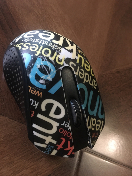 Беспроводная мышка DEFENDER STREETART MS-405 NANO B