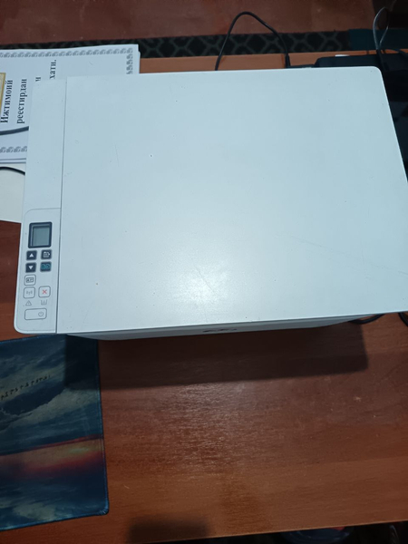 HP printer 3 tasi 1 da
