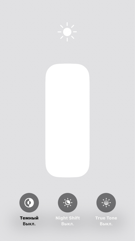Iphone Se,LL/A Qora