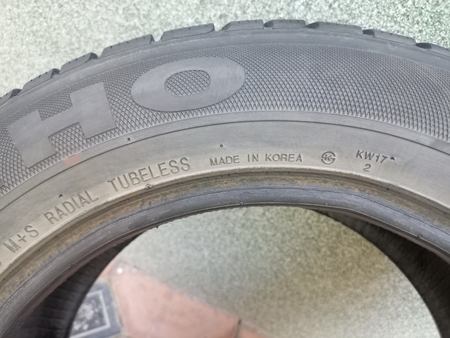 Продам зимнюю резину Kumho.