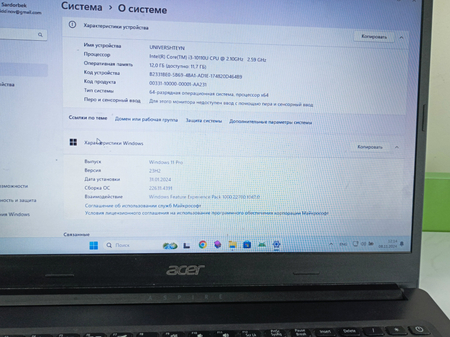 Acer aspire-3 i3 10th gen sotiladi.
