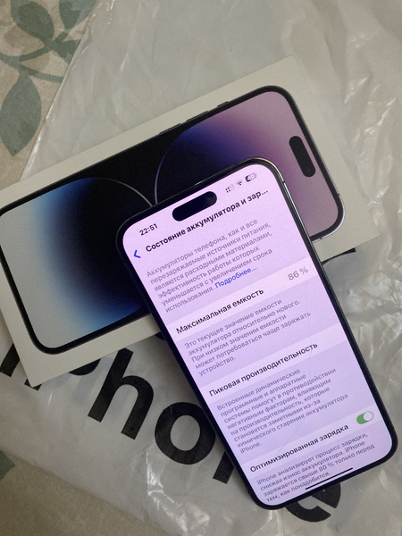 Iphone 14 Pro Max 128 GB