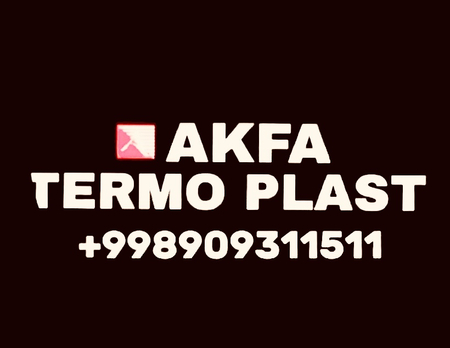 Akfa, termo (окна и дверы)