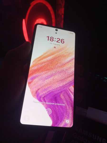Samsung A53 5G ideall