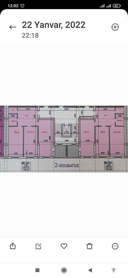 Продается новостройка Алмазарском районе Ng9134