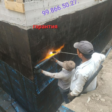 Gidroizolyatsiya Xizmatlari