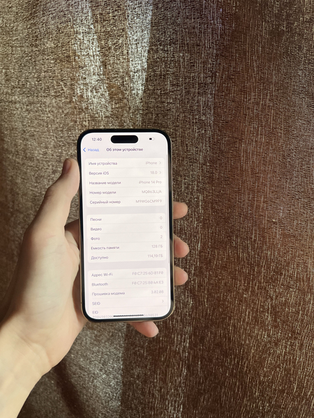 Iphone 14 pro 128 Gold