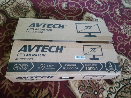 Monitor AvTech 22D 1920x1080