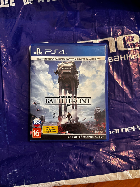 PlayStation 4 PS4 1TB, приставка в идеальном состоянии