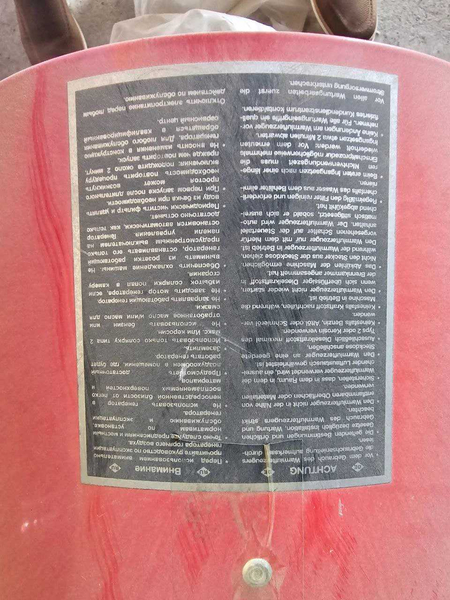 тепловые дизельные обогреватели для строительных объектах