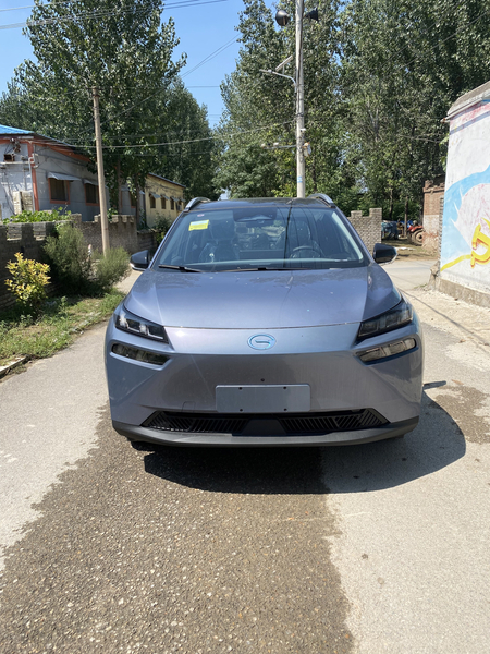 Gac aion V plus 2024