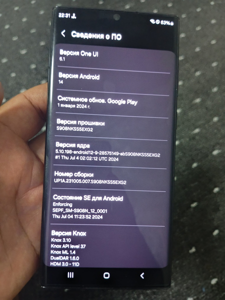Samsung Galaxy s22 ultra 12-256gb