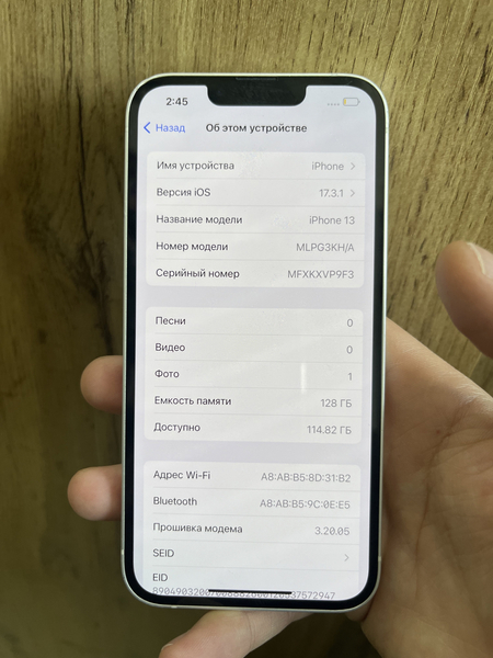 Iphone 13 kredit va nasiyaga beriladi