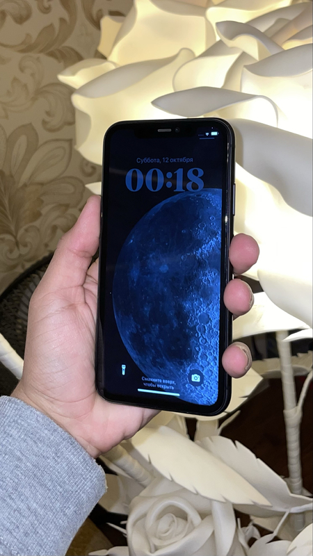 iPhone 11