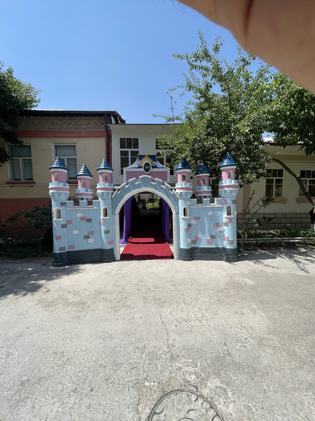 ofarmlenya  Radom tòy tuğlgan kun