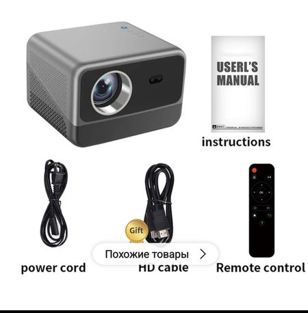 Проектор Smart H700 android