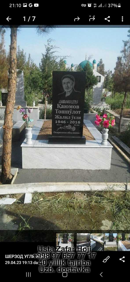 Yodgorlik Qabr Tosh Yasash Yashnobod Tumani Надгробия Яшнободский р-н
