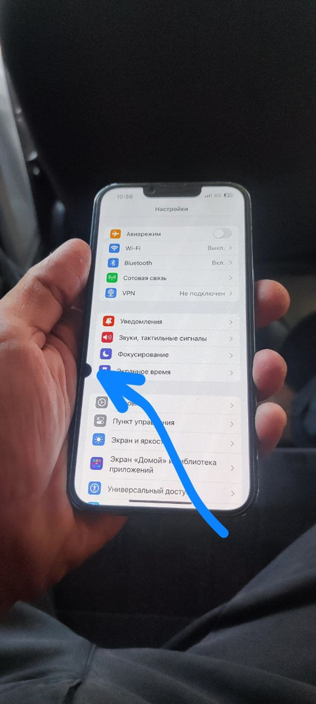 Iphone 13 pro 256GB
