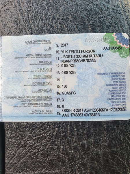 Исузи сенжи 2017 йил