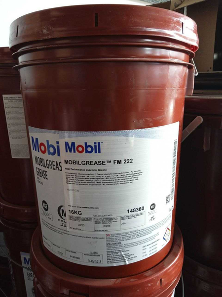 Пищевая смазка Mobilgrease FM 222 16кг