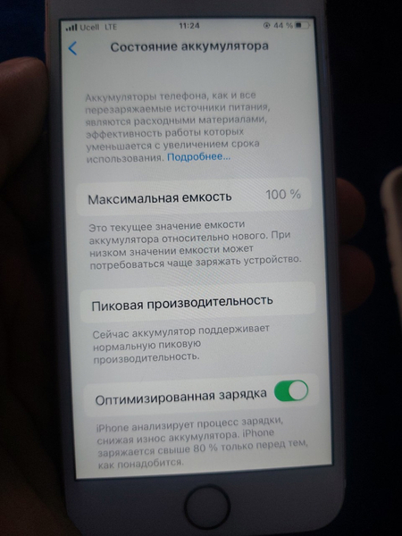 Iphone 6s 32 gb RU/A