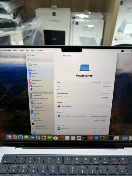 Macbook pro 2021 M1pro 16/512Gb