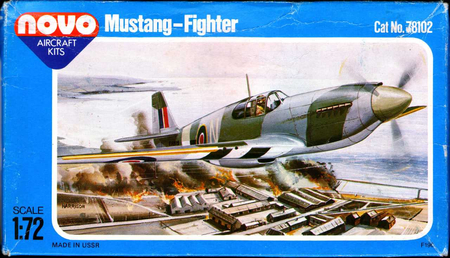 Сборная модель самолета Ил-2 (МОДЕЛИСТ. 1/72).