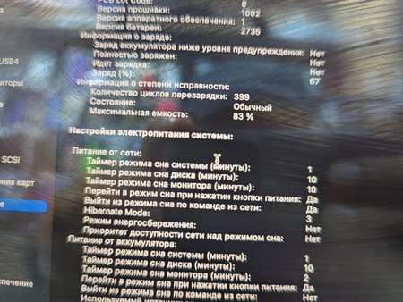 Hp i5 10gen nvidia