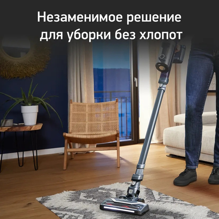 Беспроводной пылесос Tefal X-Pert 6.60