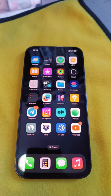 Iphone 12 pro max 128 gb