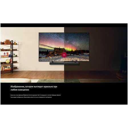 Телевизор LG 75