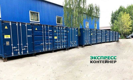 Склад контейнер. Контейнерлар ижарага  склад учун.  6 ва 12 мертлик
