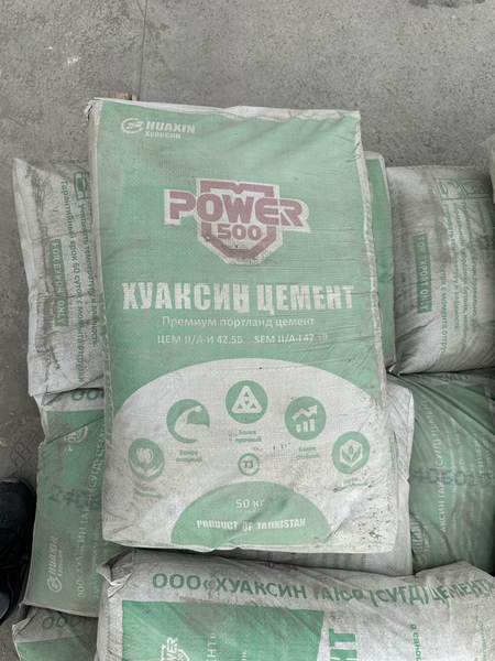 Tojik Sement HUAXIN M500 Pover Original. Dastavka qilamiz