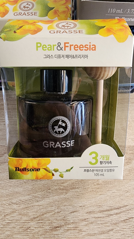 Ароматизаторы bullsone Grasse