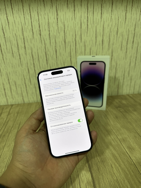 Iphone 14 pro 256 karobkali