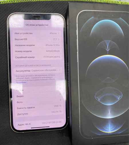 Iphone 12 pro karopka dakument 256 talik srochni sotiladi