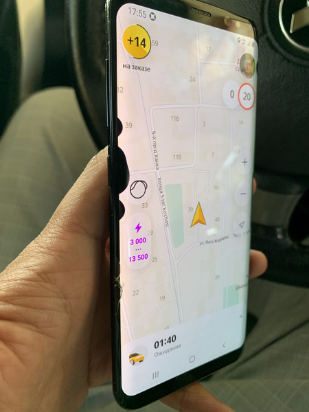 Samsung s8 ariginal
