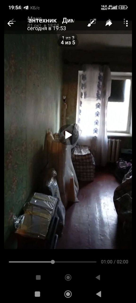 Срочно продаётся 3 ком Шота Руставели