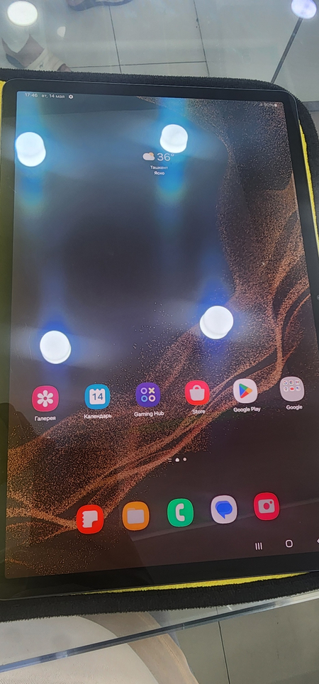 Samsung Tab S 8 +5 8/256