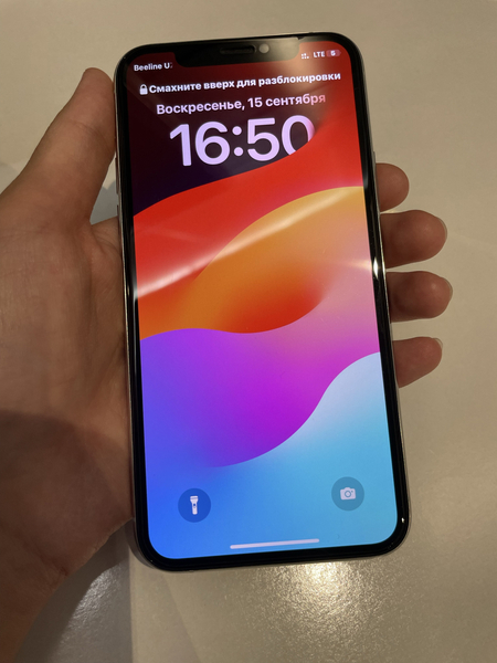 Iphone 11 PRO 256GB