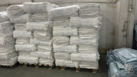 мешки для производства текстилни фабрика.textile uchun goplar