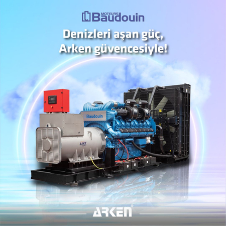 Генератор ARKEN 220KVA (176кВт)