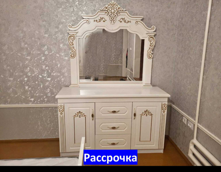 Интернет-Магазин мебели OSON предлагает Вам рассрочку без ВЗНОСА!!!
