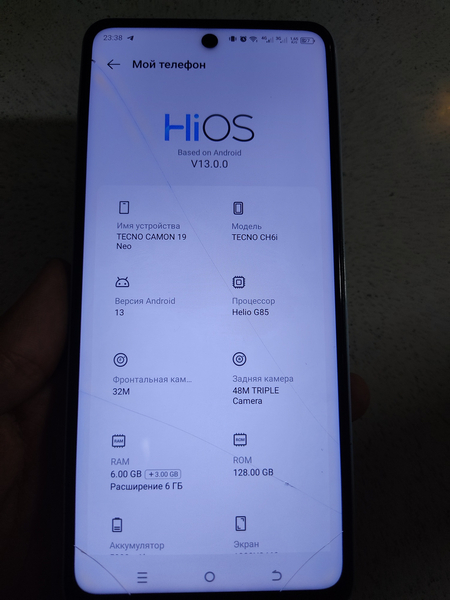 Tecno Camon 19 Neo
