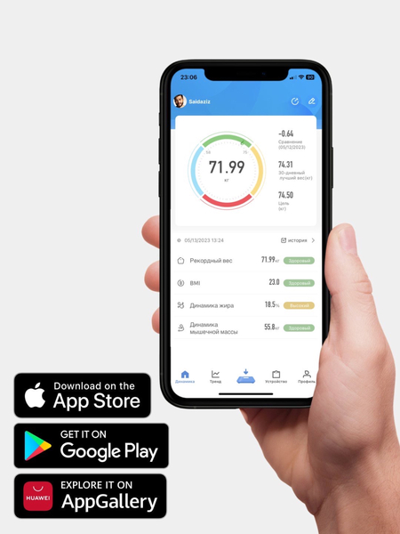 Smart inavatsion tarozi